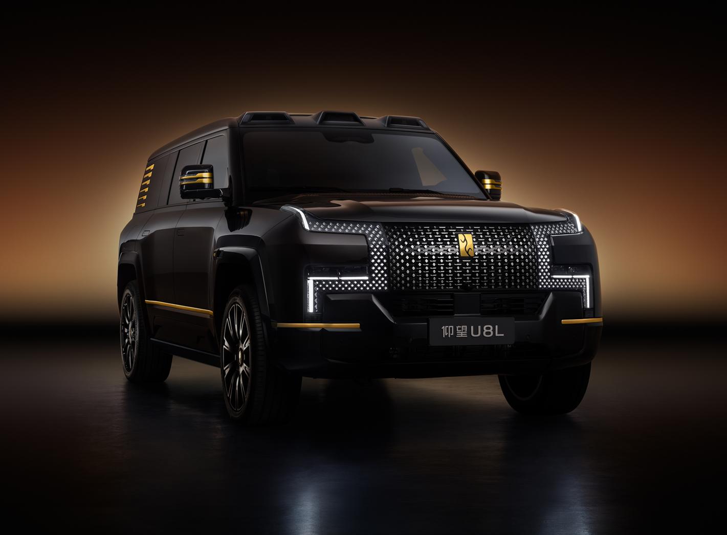 128万元起 仰望U8L鼎世版上市 轴距加长200mm/6座布局_汽车资讯_安兔兔