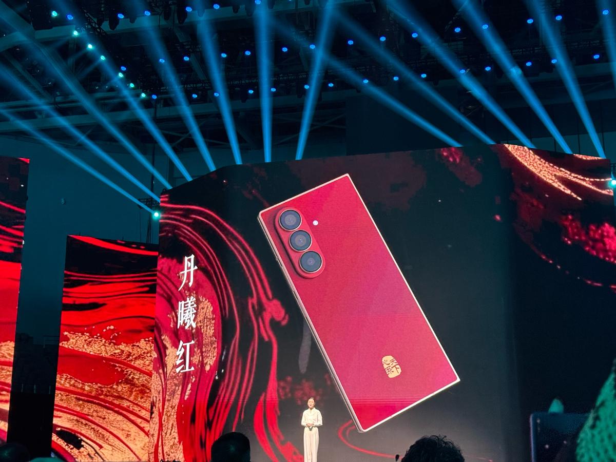 16999元起！三星W26正式发布_热点资讯_安兔兔