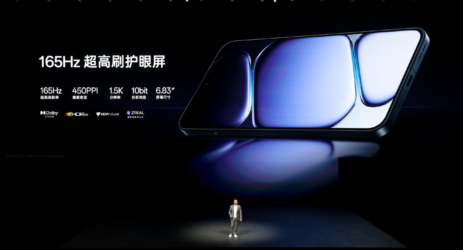 165Hz加持！一加Ace6发布：起售价2599元_热点资讯_安兔兔